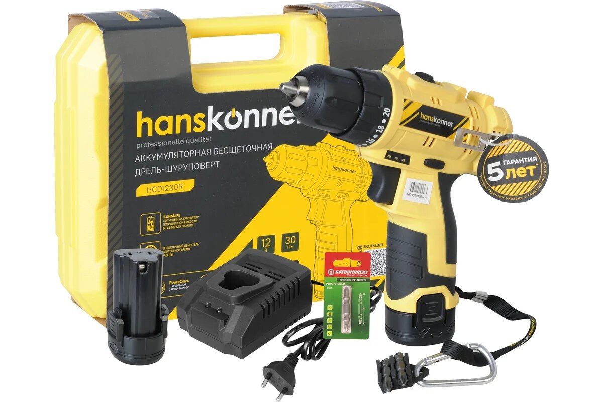 Аккумуляторная дрель Hanskonner б/щ, 12В, 2 акк. 2,0 Ач, 30Нм, кейс HCD1230R