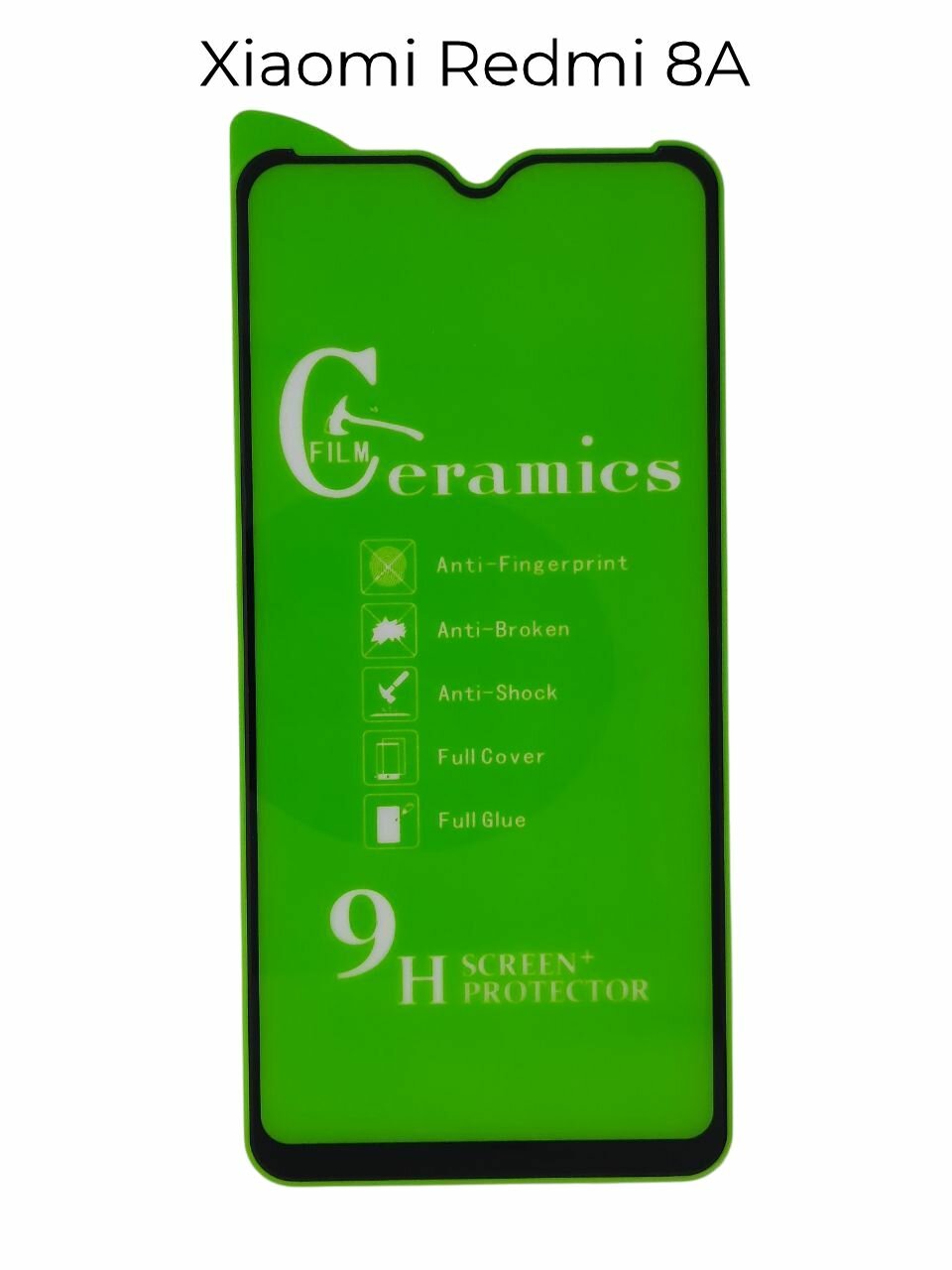 Керамическая стекло-пленка Xiaomi Redmi 8A