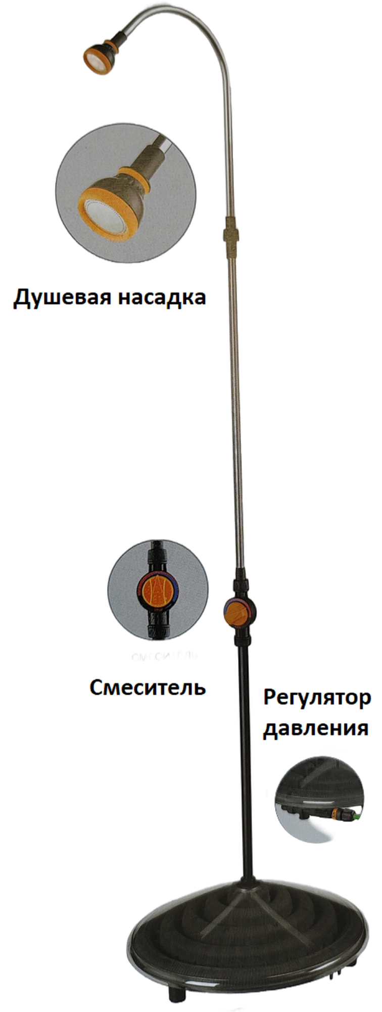 Душ с солнечным обогревом "SUNNY STANDART"