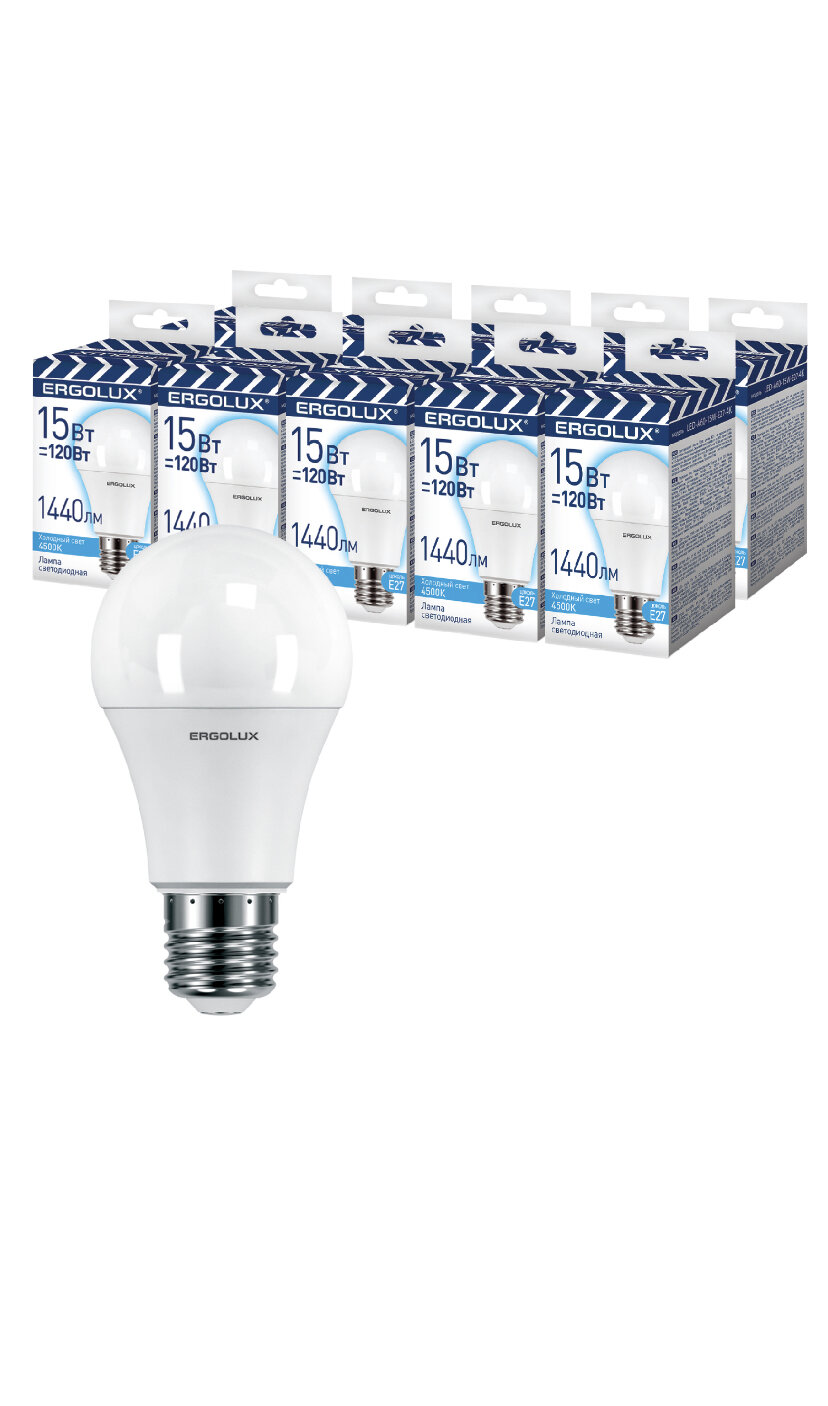 Лампочка светодиодная E27 Ergolux A60 15W(1220lm 270град) 4500K 4K матовая 112x60 пластик/алюминий - 10 шт