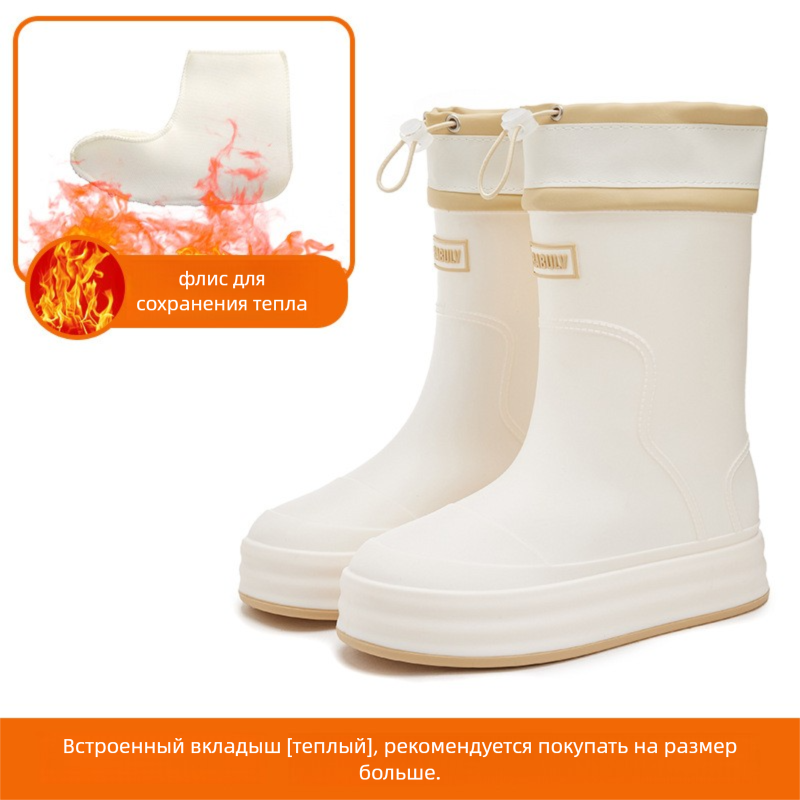 Летние полусапожки, модные резиновые сапоги, женские резиновые сапоги со шнурком и подгибкой, для улицы, для кухни, работы, резиновая обувь из ПВХ, водонепроницаемая обувь плюс бархат