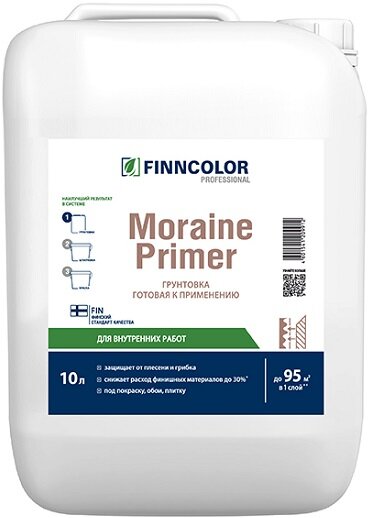 Грунтовка Пропиточная Finncolor Moraine Primer 10л Укрепляющая, Бесцветная для Внутренних Работ / Финнколор.