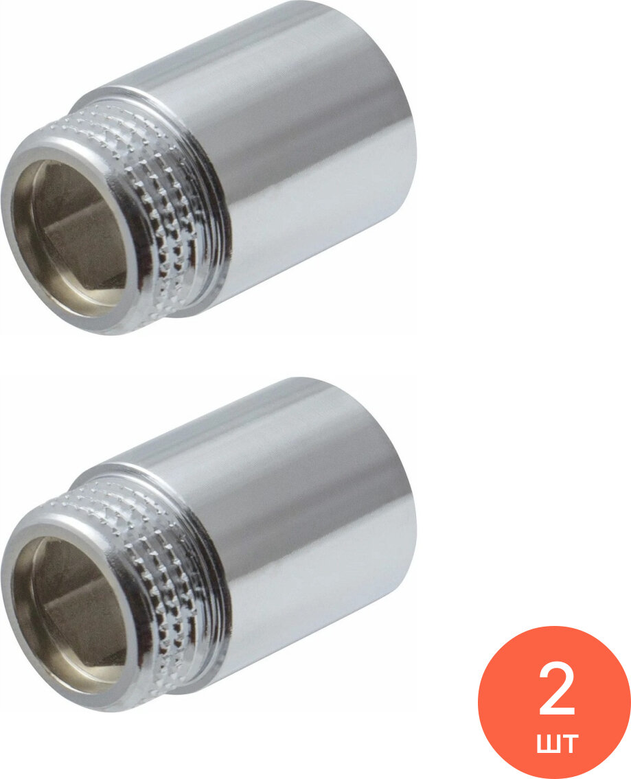 Удлинитель сантехнический MIXTON / Микстон хромированный, из латуни CW617N, внутренняя и наружная резьба 1/2дюйма, длина наращивания 25мм / фитинг (комплект из 2 шт)