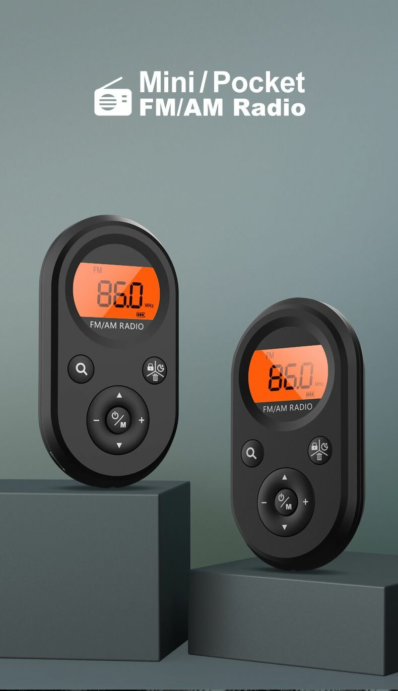 Карманное радио