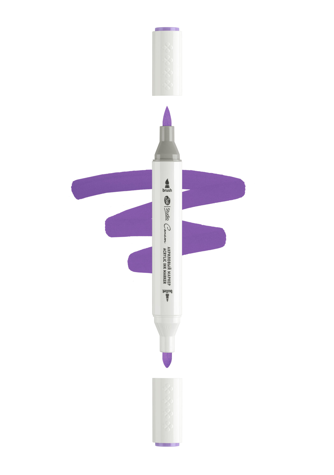 Маркер акриловый сонет на водной основе два пера №R823 виноградный кисть/пуля