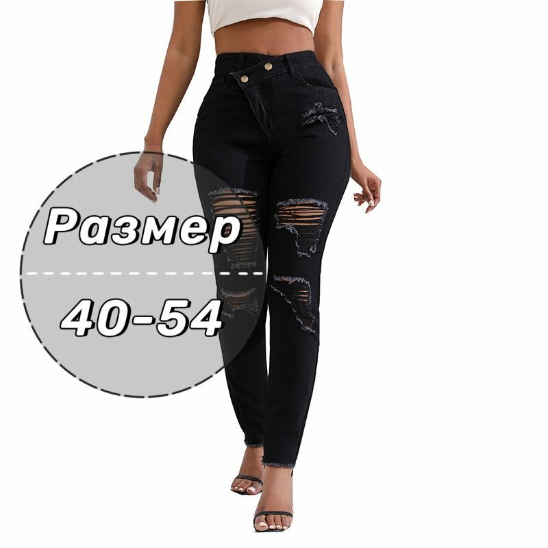 Брюки классические KZ