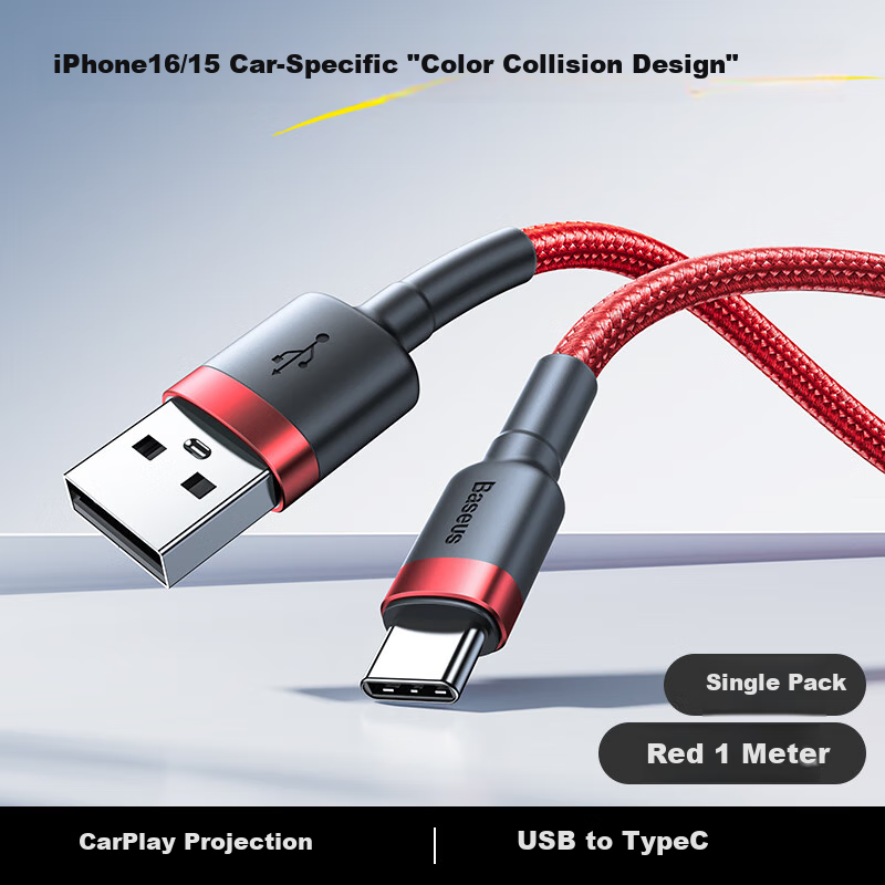 Baseus Apple 16 Charging Cable iPhone 15 Car USB to Type-C Data Cable CarPlay Car Charger Phone ProMax Tablet iPad Charger Cable