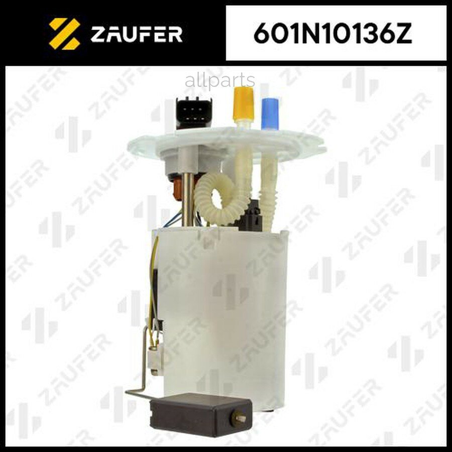 ZAUFER 601N10136Z Бензонасос FORD/HONDA/HYUNDAI/MAZDA/SUBARU