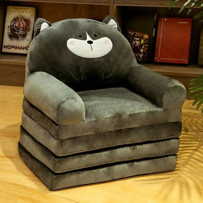 Открытый дом Кресло детское,50х150х60см