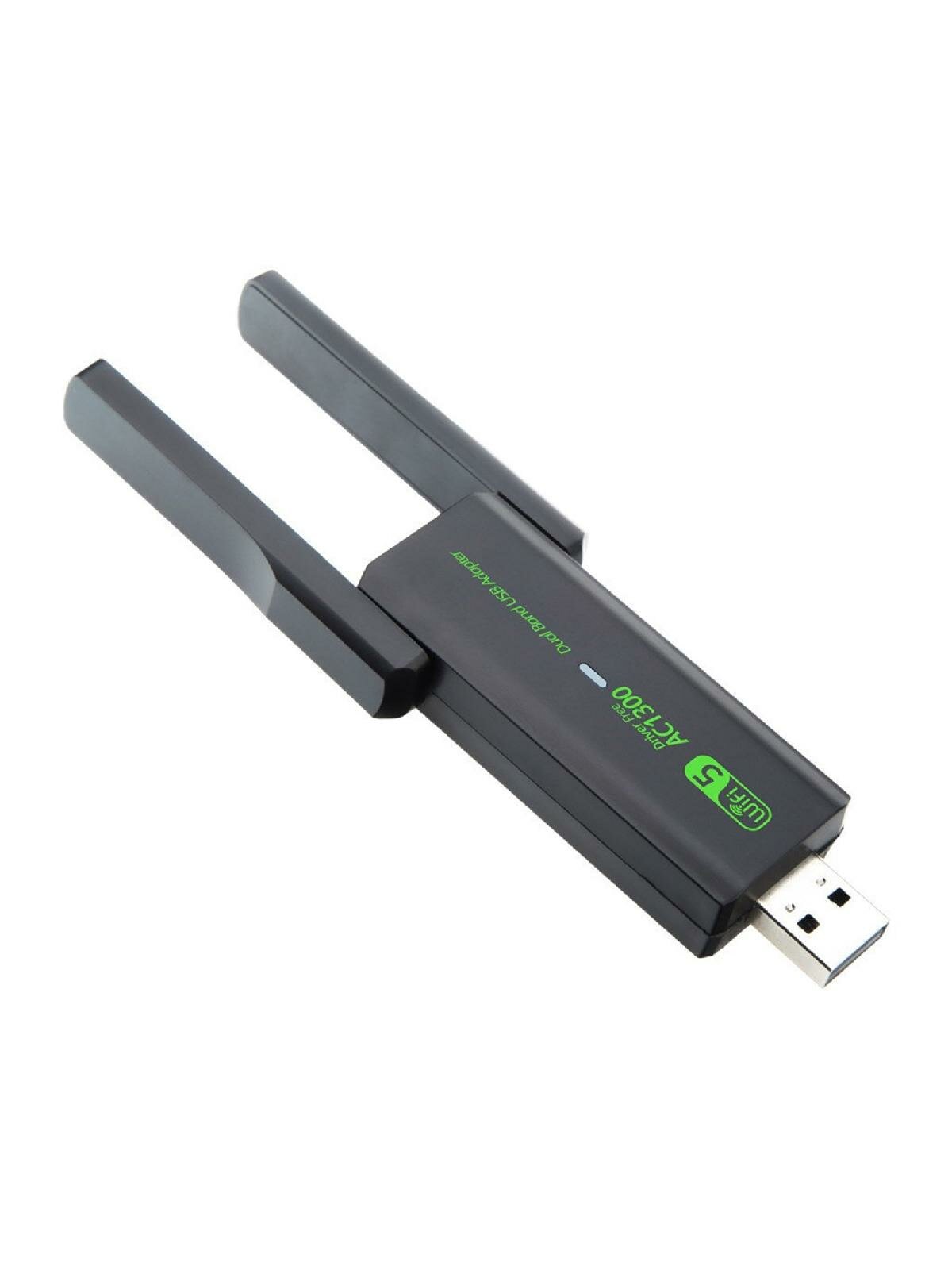 USB WiFi Adapter 1300Mbps Double Bands 2.4Ghz/5Ghz Wireless Networking External Receiver Mini WiFi Dongles for Laptops