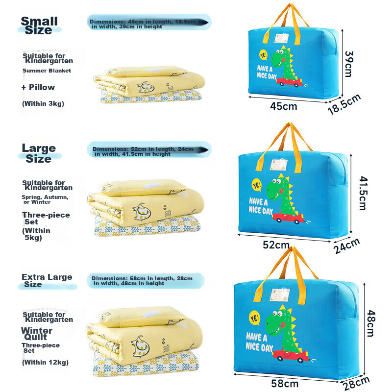 Baicaoyuan Kindergarten Quilt Storage Bag, Thickened Oxford Cloth, Student Cotton Mattress Bag, Children's Handheld Luggage, Packing Clothes