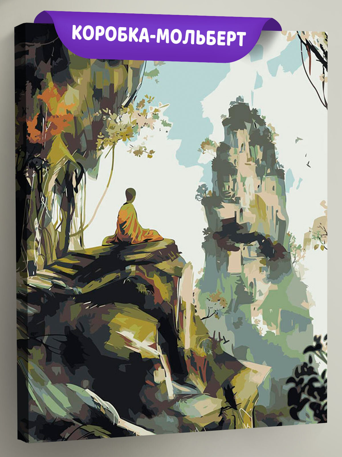 Картина по номерам на холсте с подрамником "Религия буддизм: монах на горе, медитация" Раскраска 40x50 см, Мантры