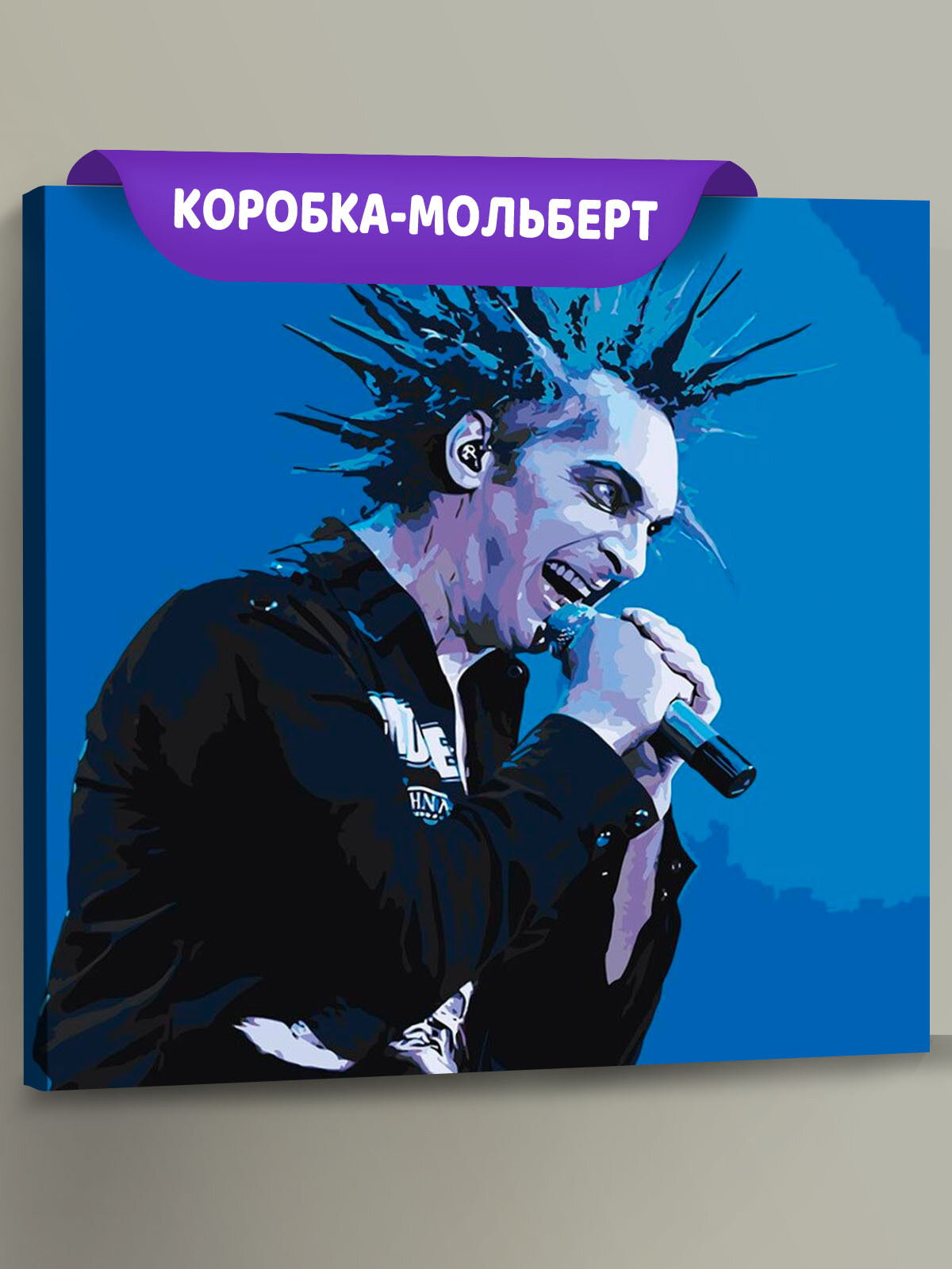 Картина по номерам "КиШ Король и Шут рок: Михаил Горшенев 2"