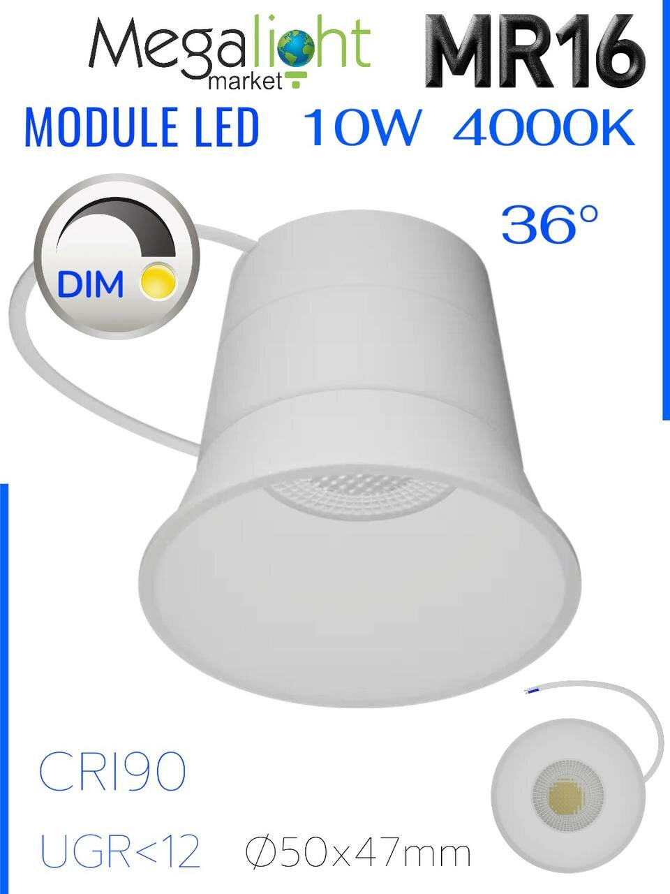 Светодиодная лампа диммируемая MR16 10W 4000K Нейтральный белый Dim Ra90 угол света 36 град. UGR<5 white, 220V, 50x42mm