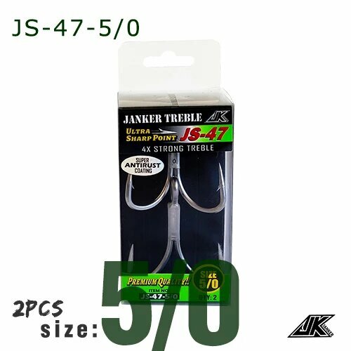 Тройник рыболовный Janker JS-47-5/0, 2 шт, черный