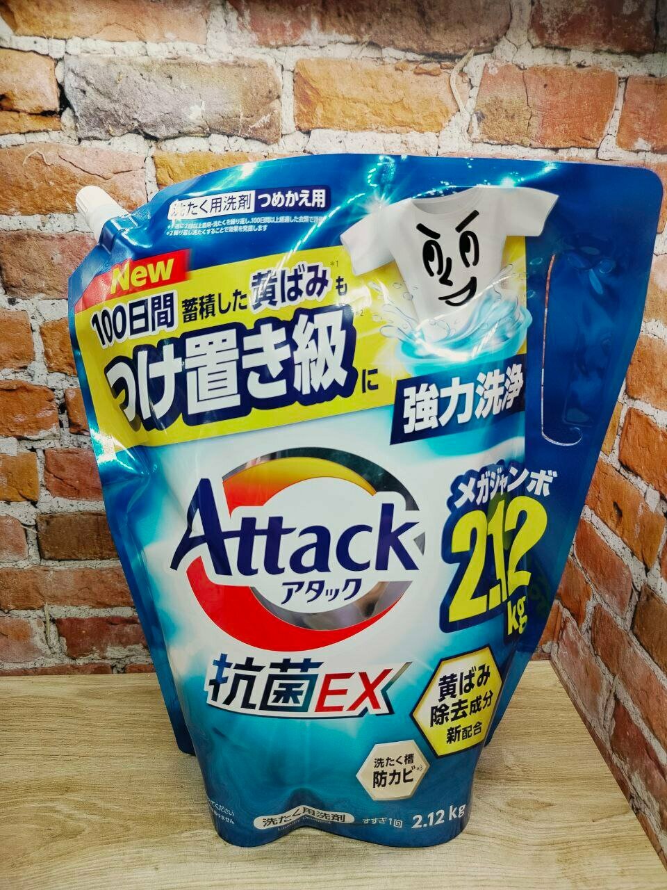 Kao Attack EX Gel Высокоэффективный гель для стирки белья Тройная сила 2120 гр на 70 стирок в мягкой упаковке