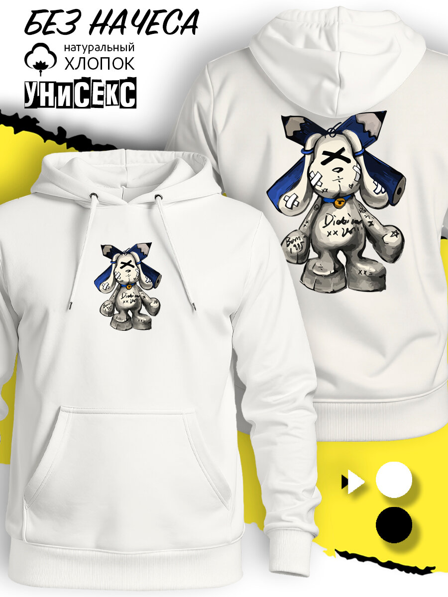 Худи Толстовка свитшот с зайцем