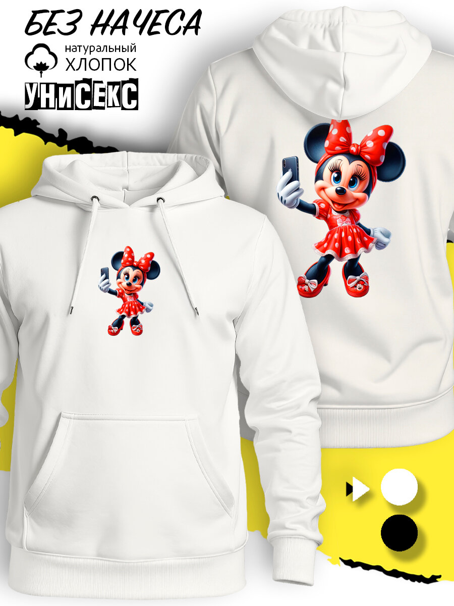 Худи Толстовка свитшот с Минни Маус Minnie Mouse селфи