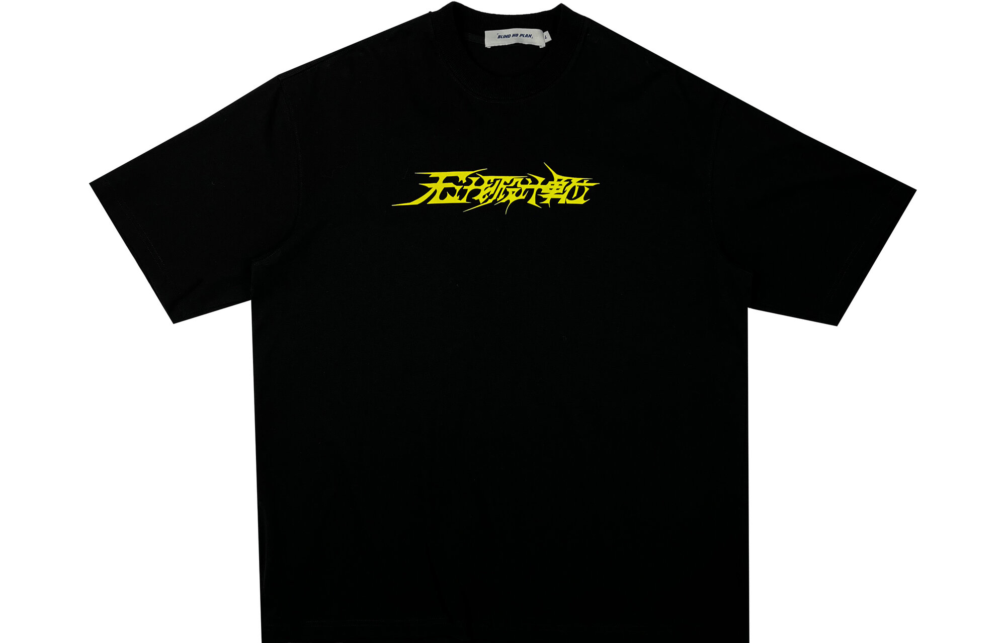 Майка BLIND 402