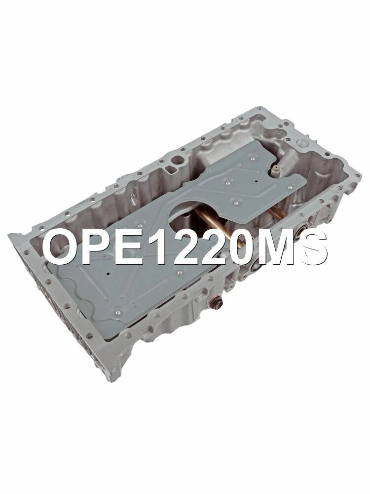 Поддон масляный ДВС Krauf OPE1220MS