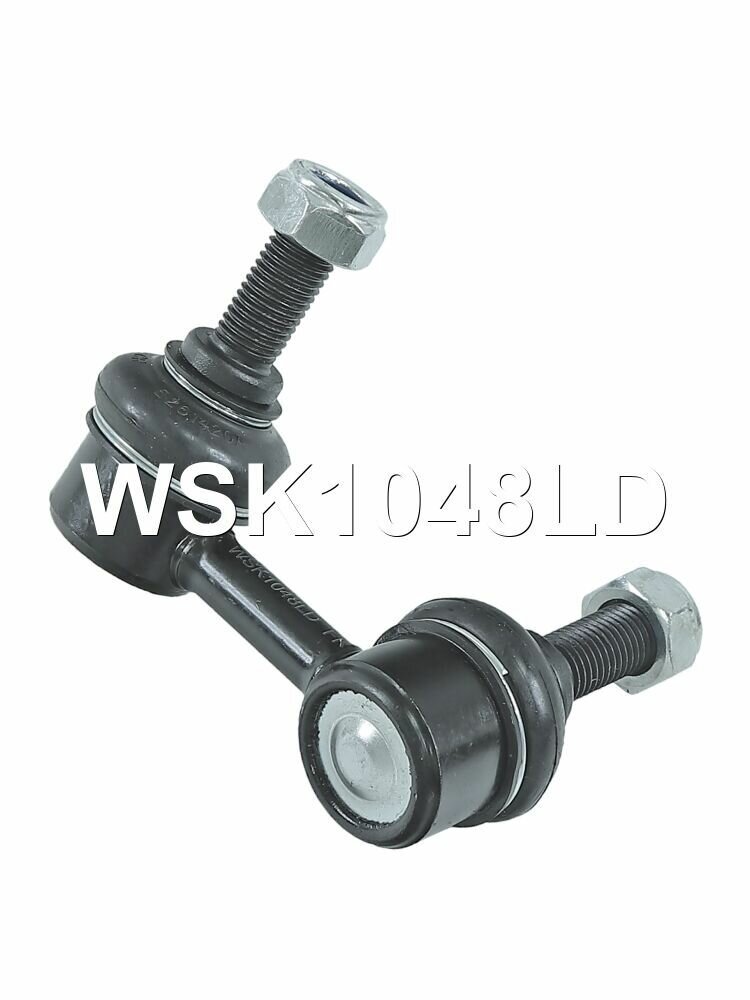 Стойка стабилизатора Krauf WSK1048LD для NISSAN Navara Pathfinder