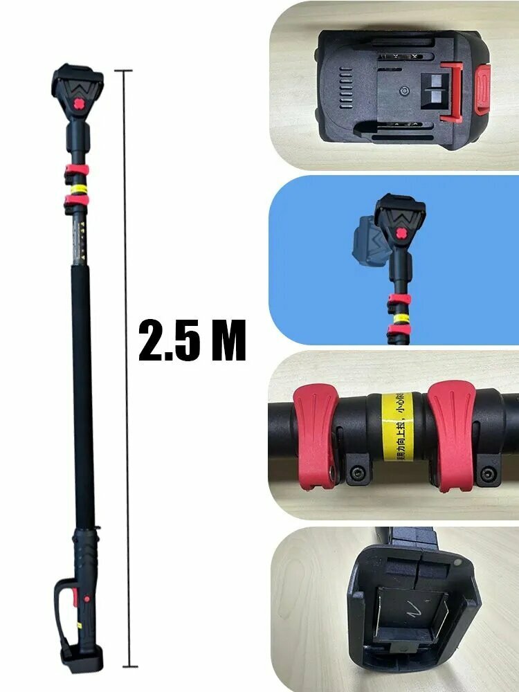 Электрический высоторез