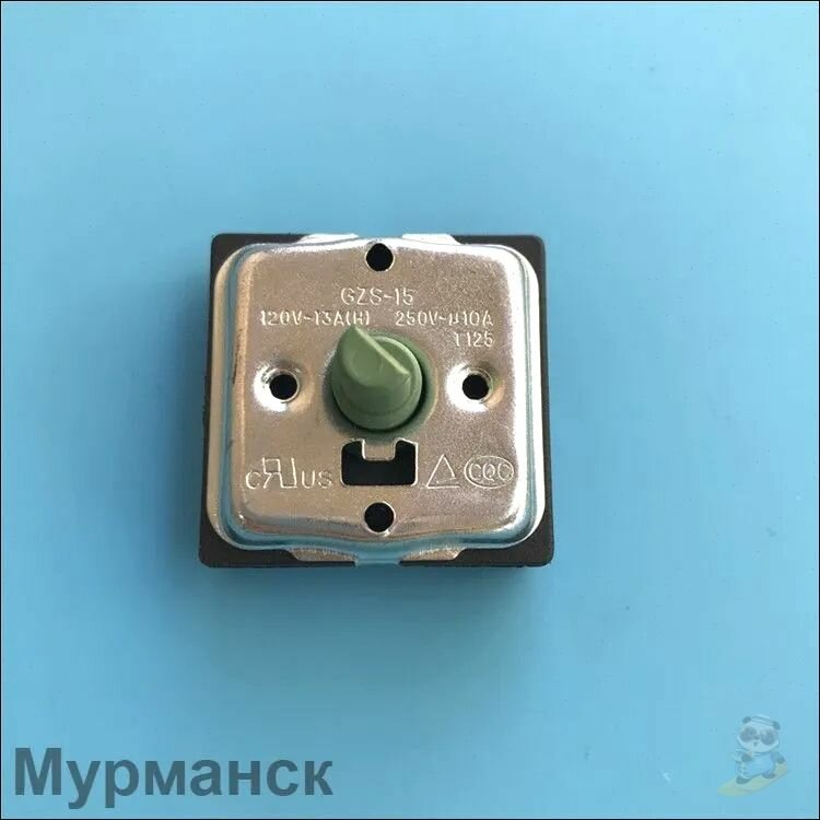 3-позиционный поворотный переключатель для обогревателя Midea (GZS-15) регулятор температуры 10AT125