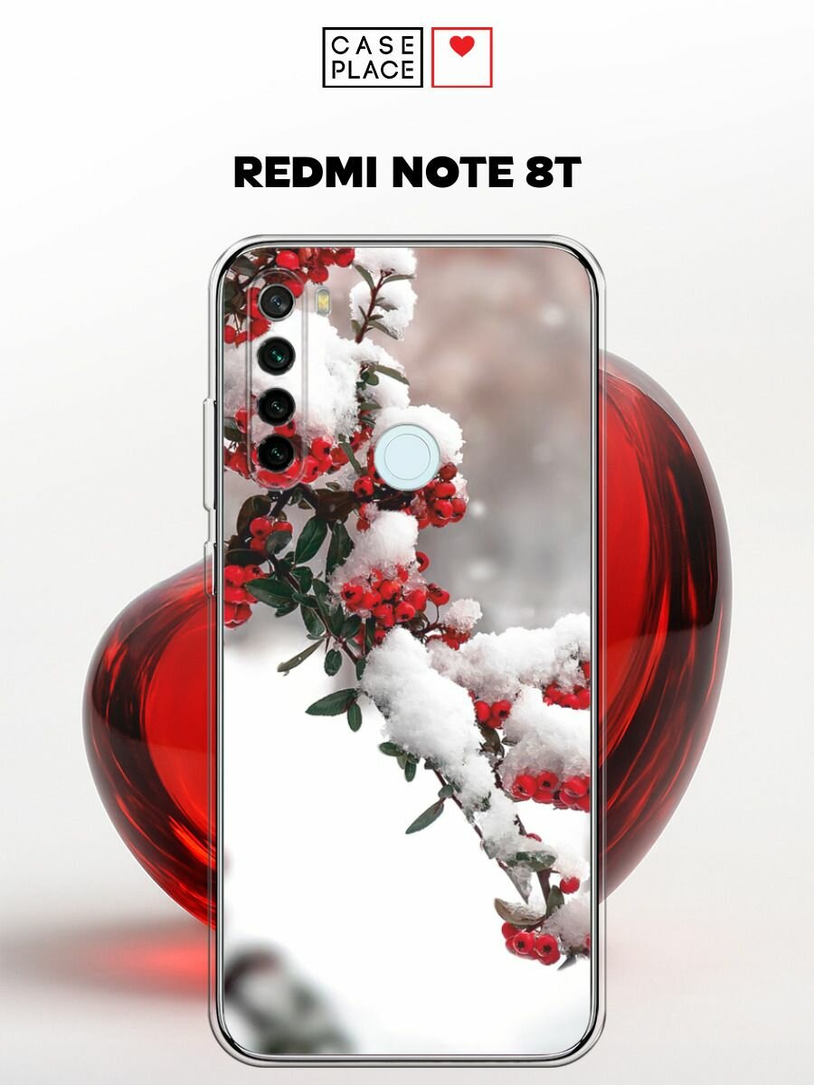 Чехол на Xiaomi Redmi Note 8T / Сяоми Редми Нот 8T с принтом Зима 8