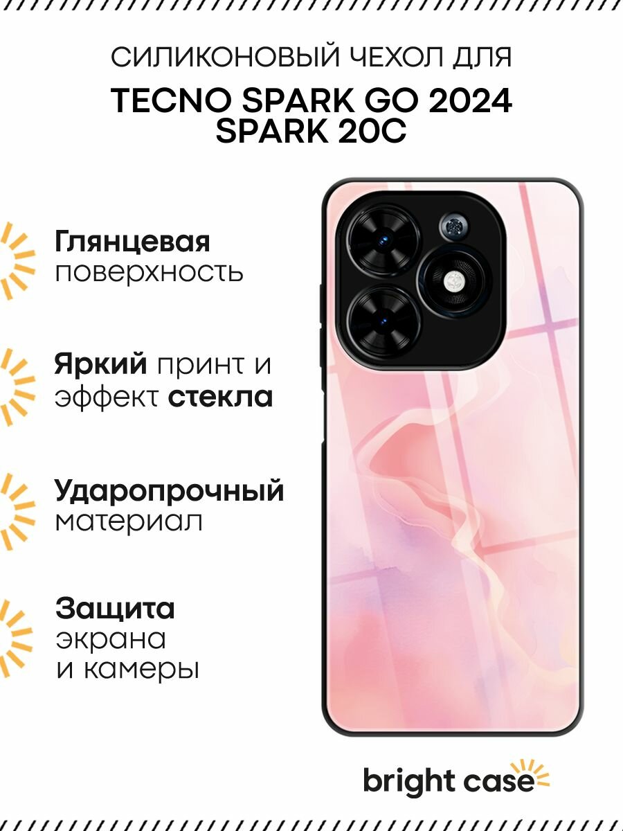Чехол на Tecno Spark Go 2024/Spark 20C / Текно Спарк Го 2024/Спарк 20С с принтом "Розовые разводы"