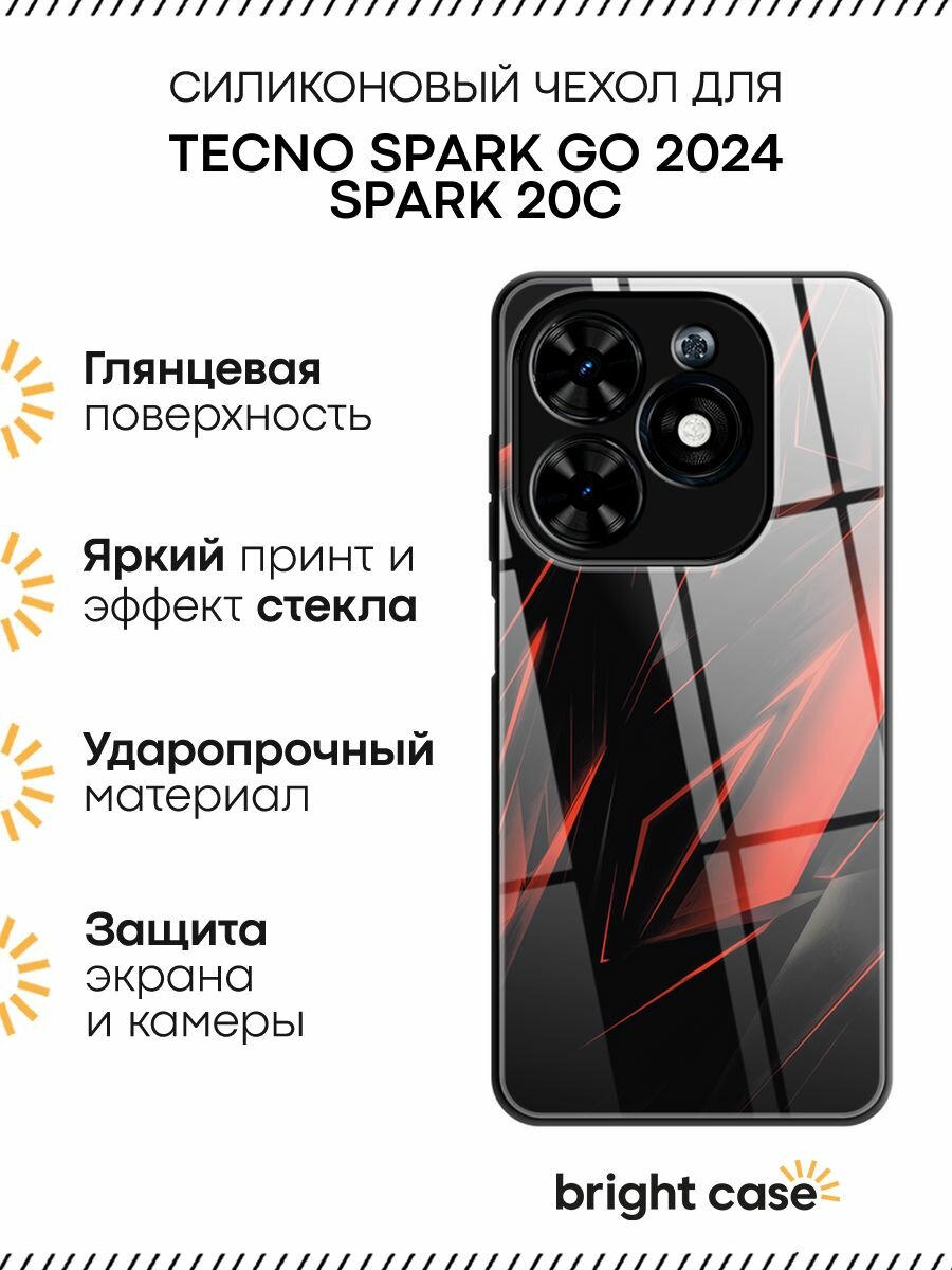 Чехол на Tecno Spark Go 2024/Spark 20C / Текно Спарк Го 2024/Спарк 20С с принтом "Текстура"