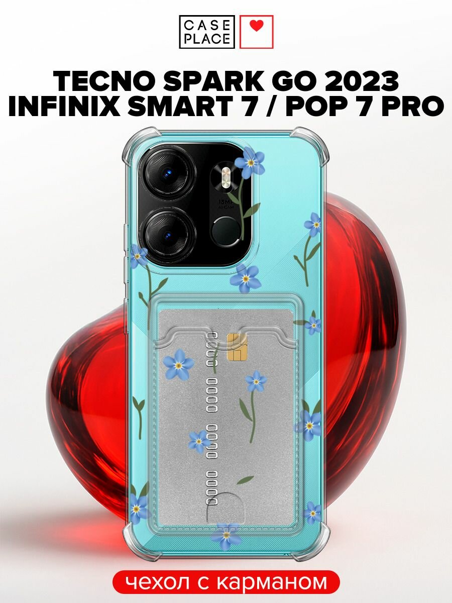 Чехол на Tecno Spark Go 2023/Pop 7 Pro/Infinix Smart 7 (Текно Спарк Гоу 2023) с картой и принтом Незабудки паттерн