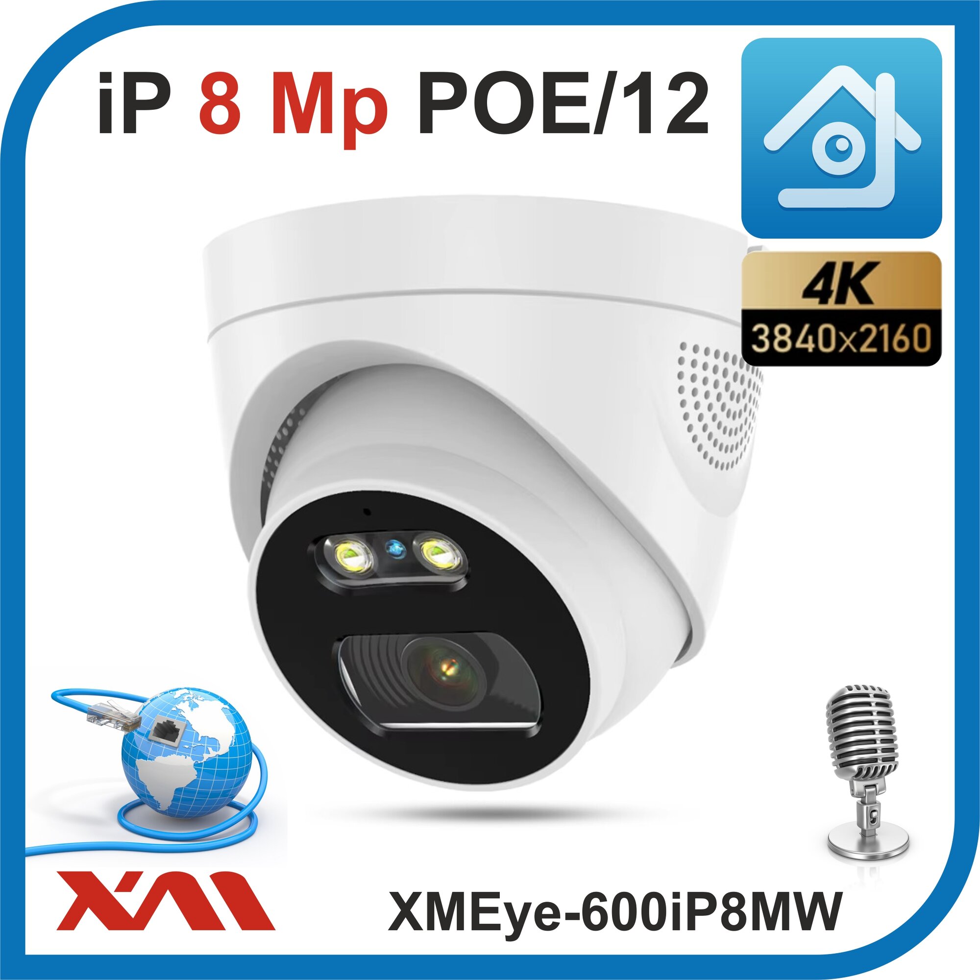 Камера видеонаблюдения купольная с микрофоном iP, XMEye-600iP8MW-2.8. POE/12.(Металл/Белая). 2160P. 8Mpx.