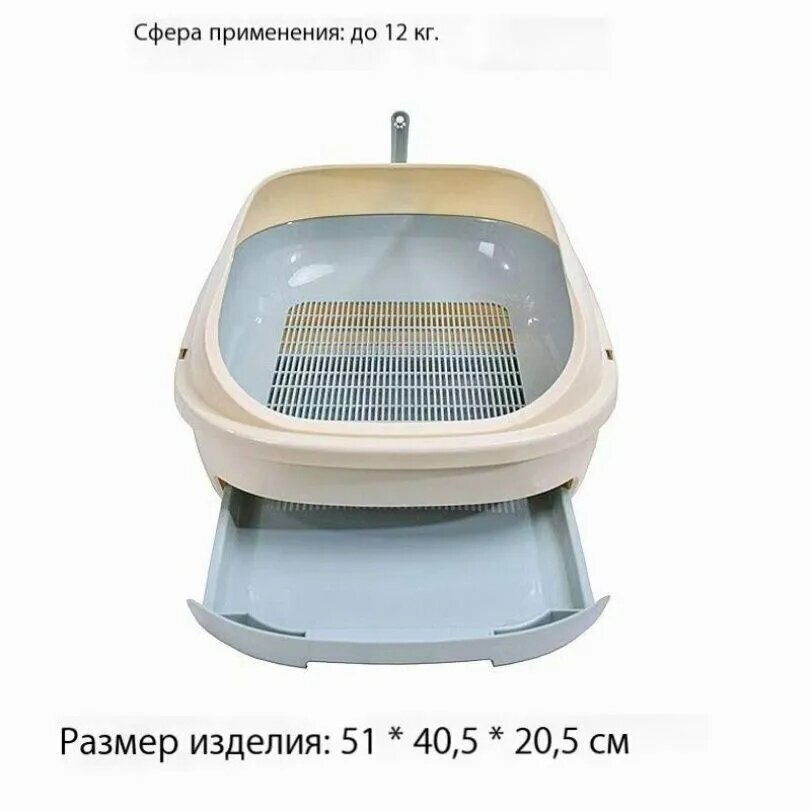 Эксклюзивный двухъярусный лоток с выдвижным контейнером, внутренний размер 35 на 40 на 16.5 см