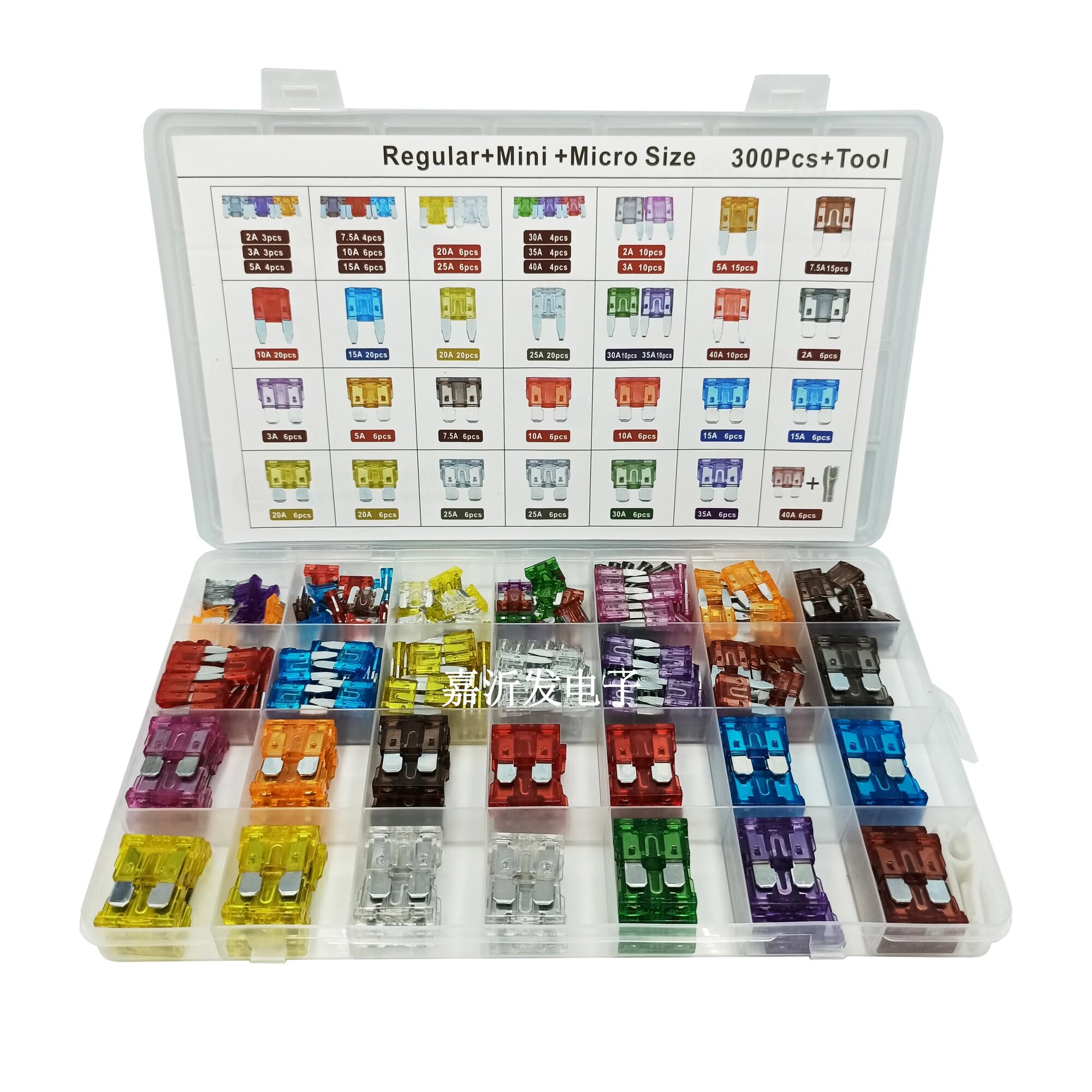 Комбинированный комплект автомобильных предохранителей для автомобильных предохранителей 2A-40A с зажимом для предохранителей Micro/ATO/ATC Mini, комплект автоматических предохранителей