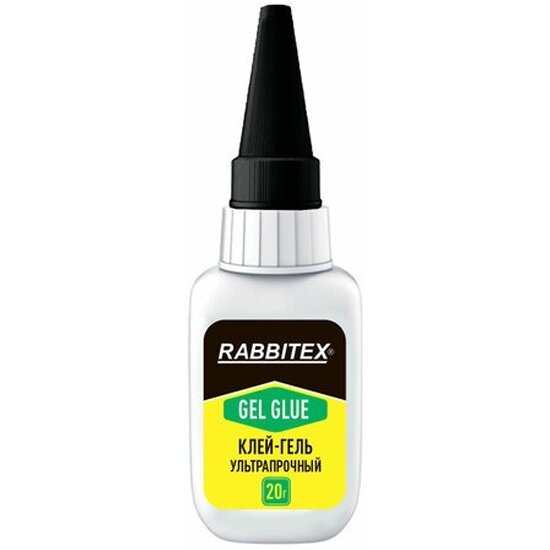 Клей-гель секундный Rabbitex суперклей ультрапрочный, максимальный объем,20 грамм
