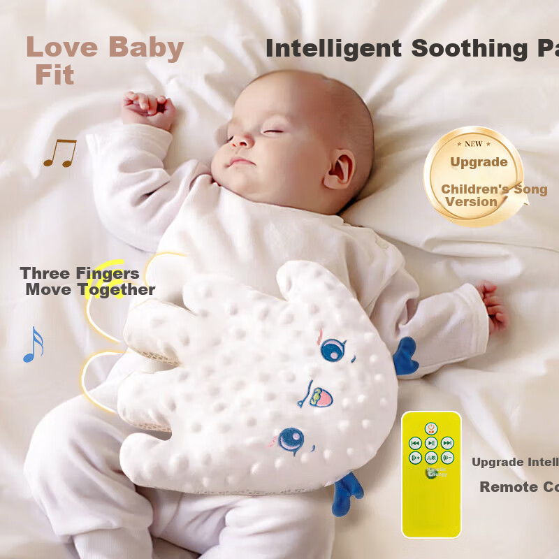 Aibaoshi Baby Soothing Hand Улучшенная музыкальная версия 3-пальцевое автоматическое поглаживание Сонный помощник