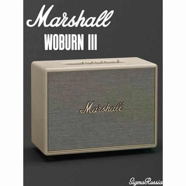 Портативная беспроводная колонка Marshall Woburn III кремовый