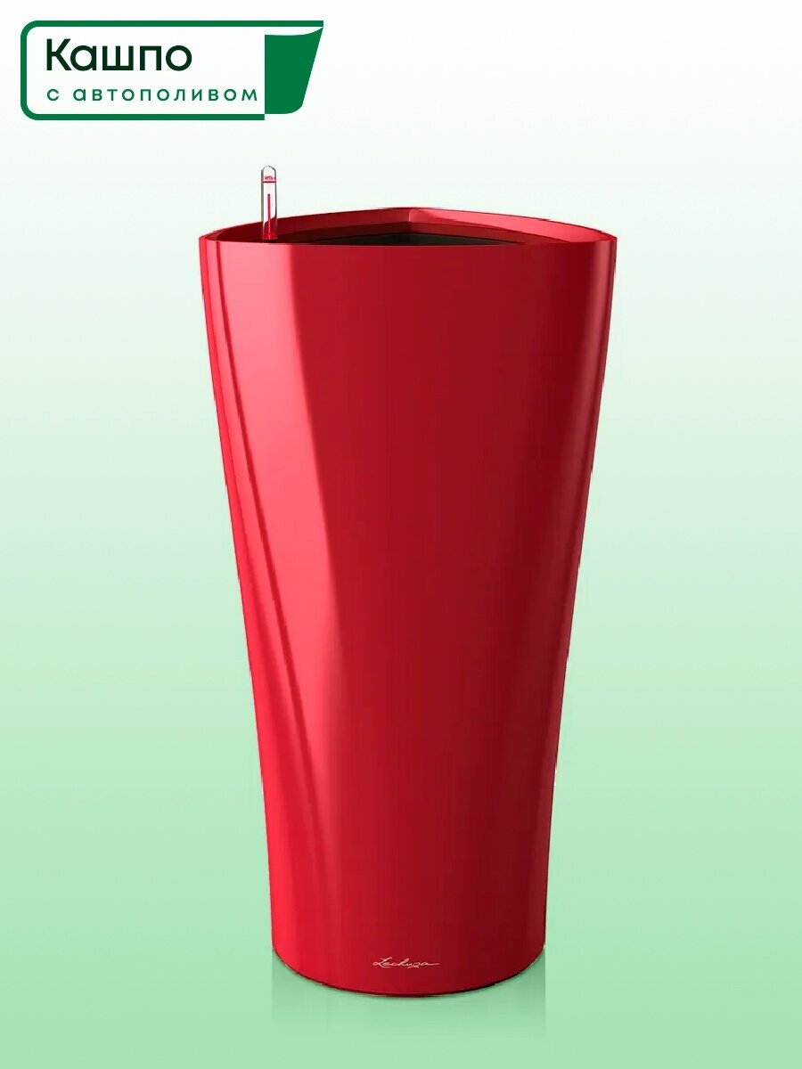 Кашпо с автополивом Lechuza DELTA Premium 30, L29 W29 H56,5 см, красное глянцевое / горшок для цветов