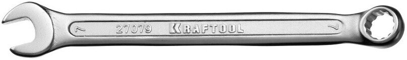 Комбинированный гаечный ключ KRAFTOOL 7 мм 27079-07