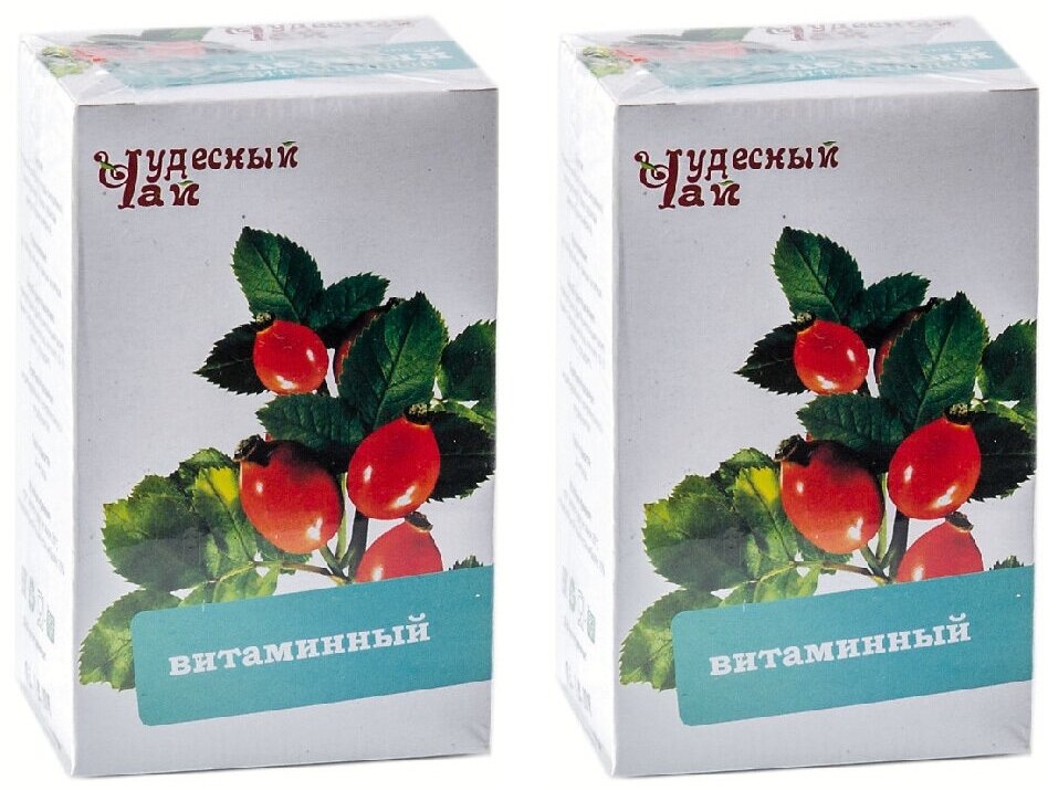 Травяной чай витаминный Полезный. Комплект 2 шт. по 50 г.