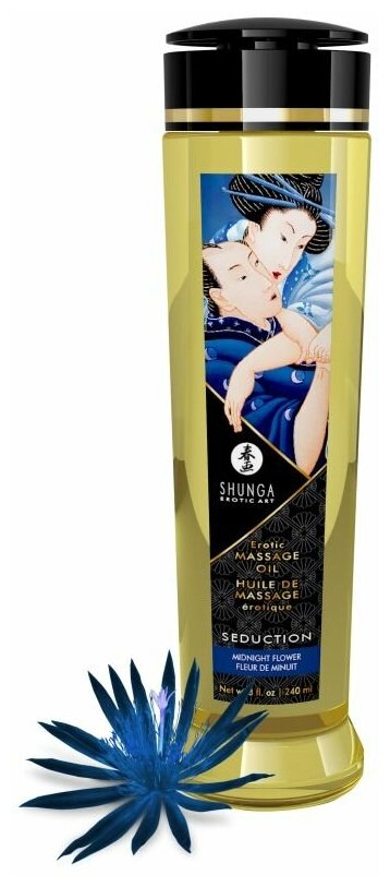 Масло массажное для тела Ночной цветок, 240мл