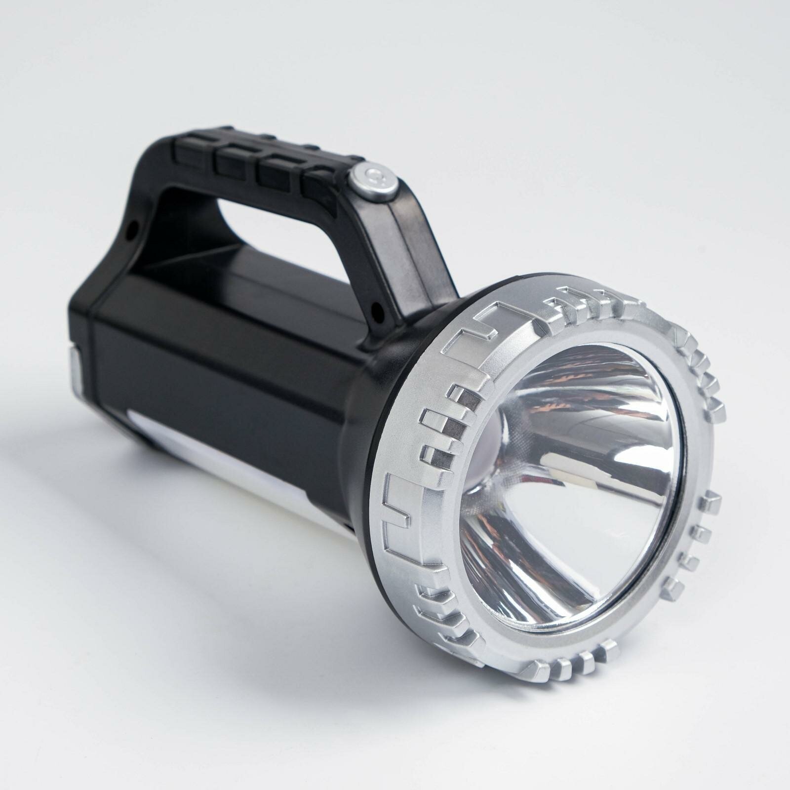 Фонарь светодиодный аккумуляторный ручной, 5 Вт, 11×17 см, серый