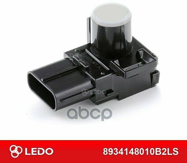 Датчик парковки серебристый LEDO арт. 8934148010B2LS