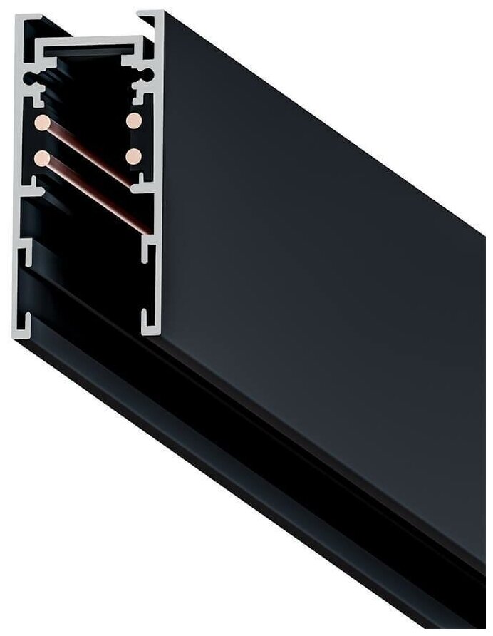 Шинопровод магнитный Arte Lamp Expert-Accessories A570106