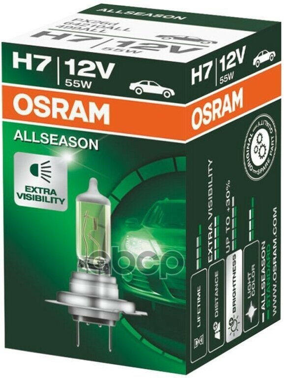 Лампа H7 12V 55W Px26d Allseason Osram арт. 64210ALL