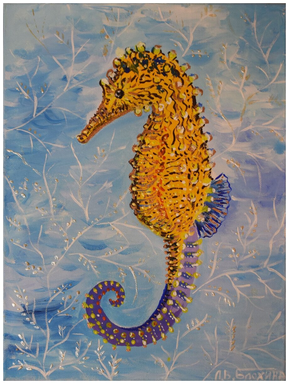 Желтый конек. Акриловая живопись. Художник Людмила Блохина. Авторская картина акрилом на холсте 30х40. Оригинал