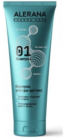 Шампунь для волос Alerana Pharma Care Формула Ультра-детокс, 260 мл