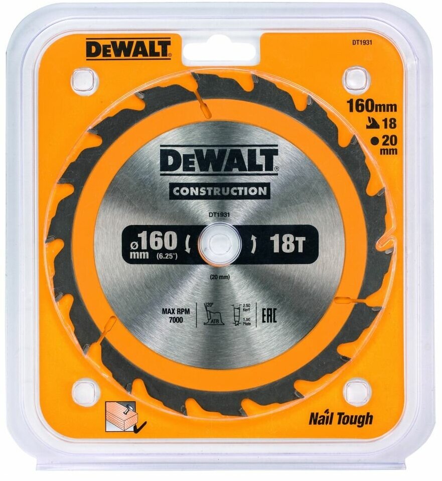 Пильный диск по дереву DeWalt 160x20мм;18T DT1931