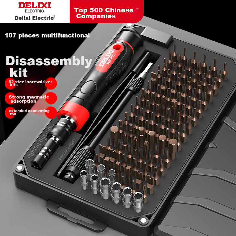 Набор отверток DELIXI Precision 107 шт с шлицевыми крестообразными шестигранными и торкс-битами для ремонта ноутбуков