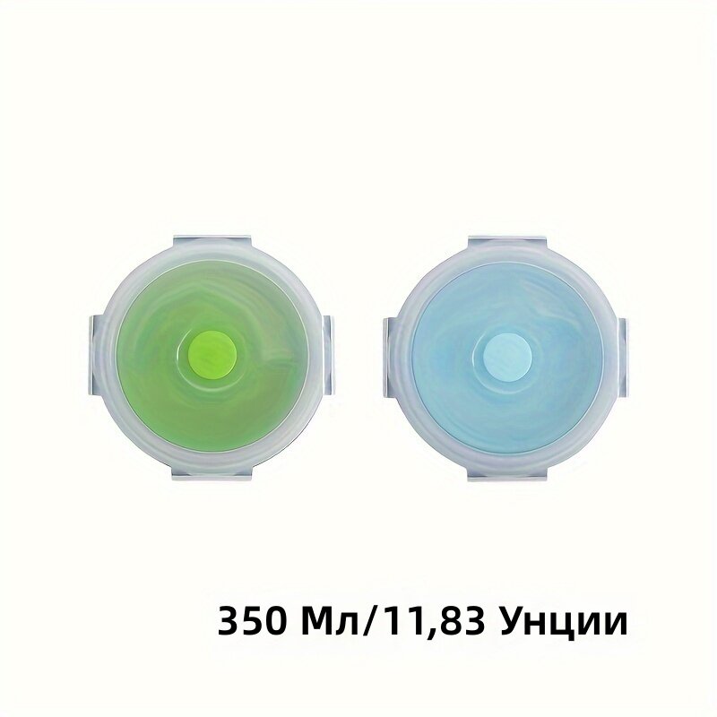 Комплект из 2 силиконовых складных круглых мисок с крышками, объем 350 мл, зеленый с серой окантовкой и синий с серой окантовкой, многоразовые контейнеры для хранения продуктов, подходят для холодильника, посудомоечной машины и микроволновк